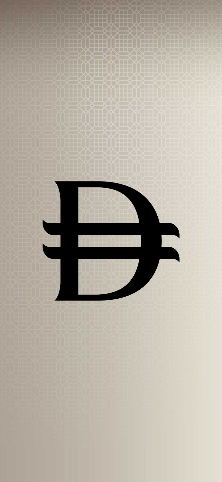 Uae Dirham Logo