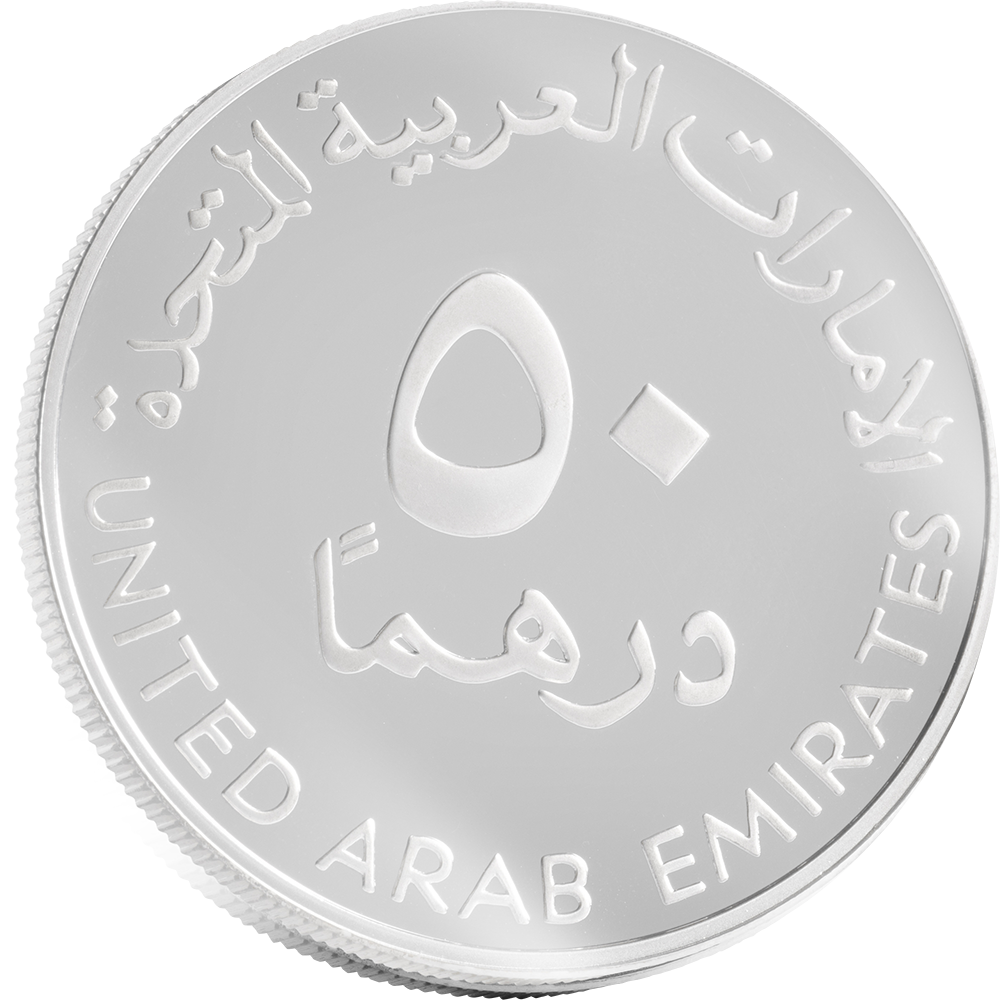 CBUAE | The 10th Anniversary of Hamdan bin Rashid