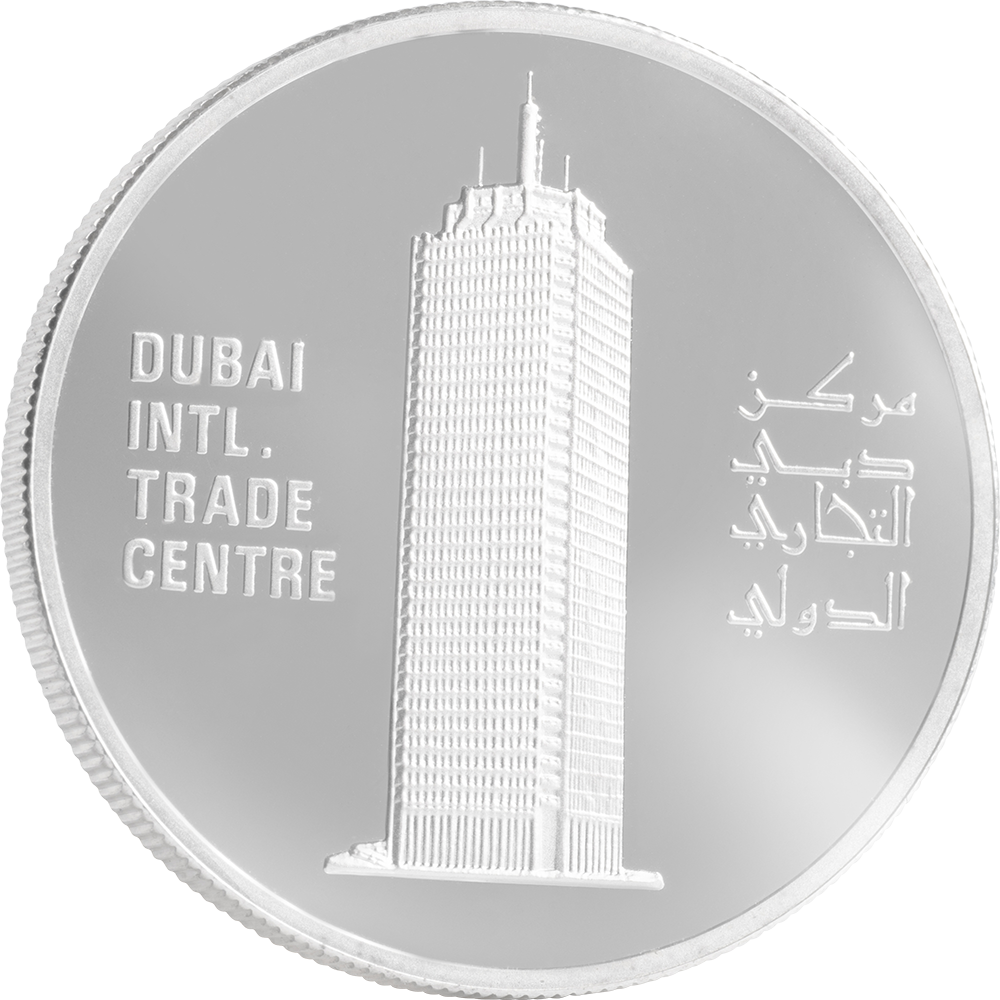 CBUAE | Late H.H. Sheikh Rashid Bin Saeed Al Maktoum