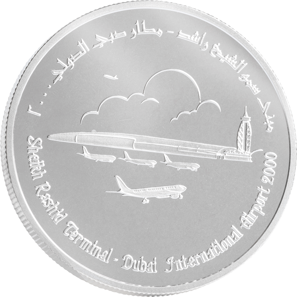 CBUAE | Sheikh Rashid Dubai International Airport