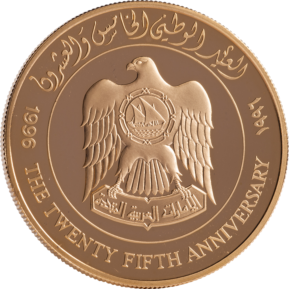 CBUAE | 25th UAE National Day